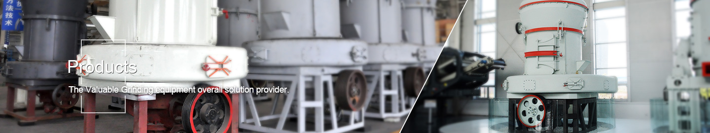 TGM Trapezium Mill-Liming Heavy Industry